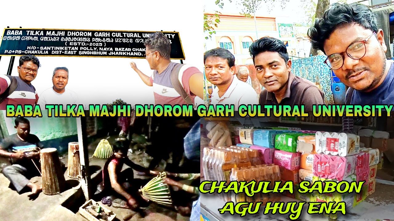 BABA TILKA MAJHI DHOROM GARH CULTURAL UNIVERSITY THAPONA AKANA OKARE ...