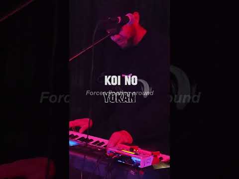 Koi No Yokan - Swerve City