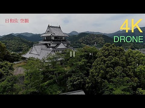 Minami town, Tokushima Prefecture of Japan. “Hiwasa castle“ 7,3km long ...