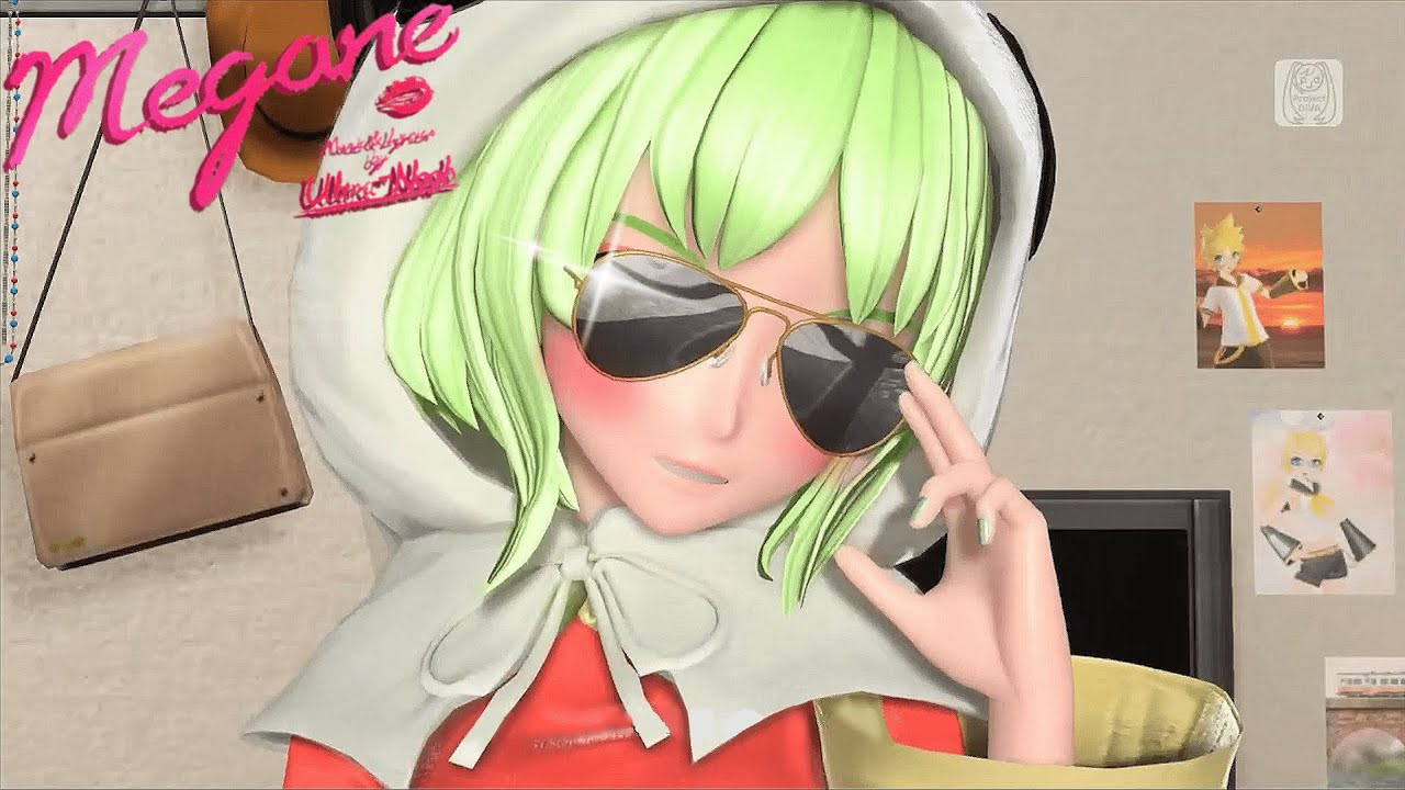 [Gumi V6 AI] Megane [Vocaloid 6 Cover] - YouTube