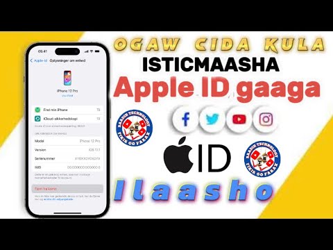 Sida loo ogaada cida kula isticmaasha Apple ID gaaga - YouTube