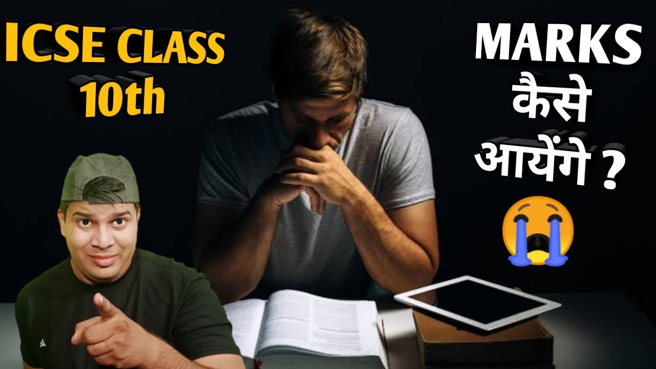 icse copy checking 2023|icse 2023 marking will be lenient or hard ...
