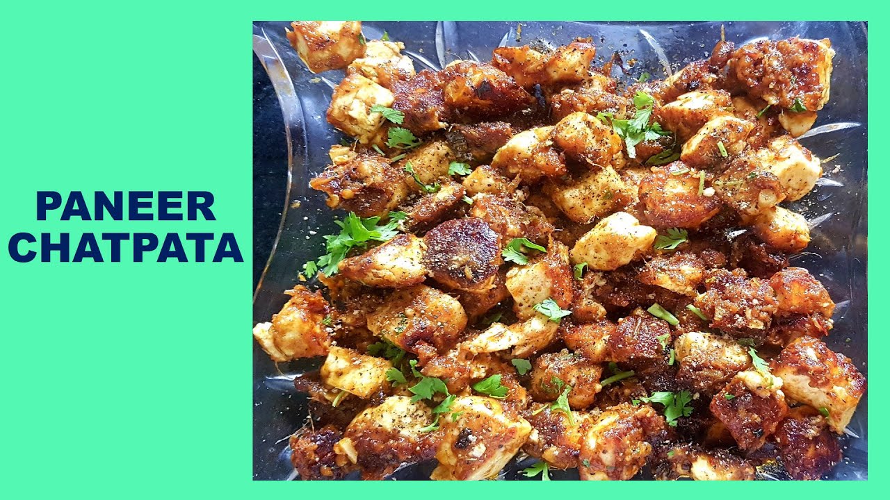Paneer Chatpata|Paneer Chatpati|Chatpata Paneer|How to make Paneer ...