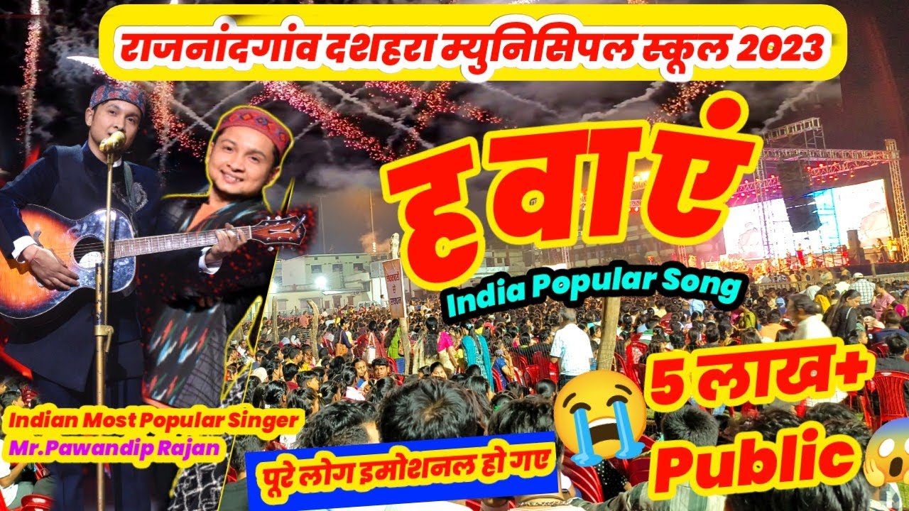 Havaye Viral Song by Pawandip Rajan Rjn Dussehra/Pawandip best song ...