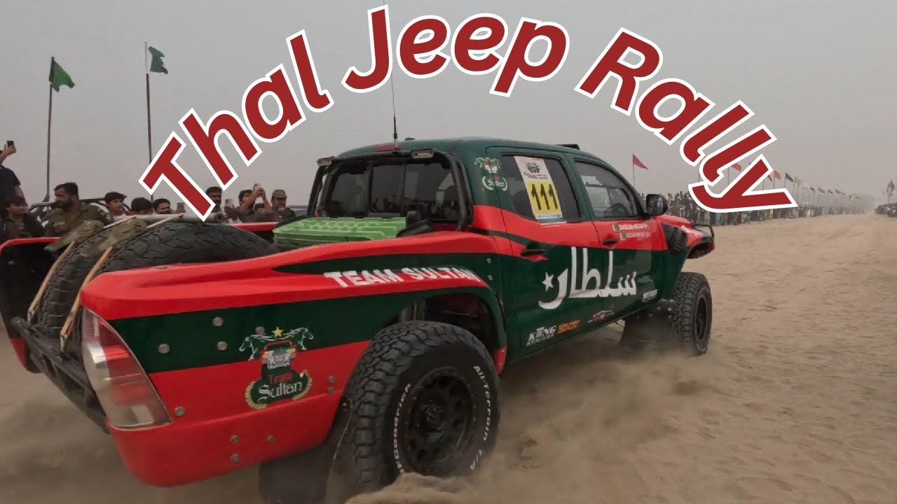 Thal Jeep Rally 2024 | Thal Rally - TDCP | Thal Desert Rally 2024 ...