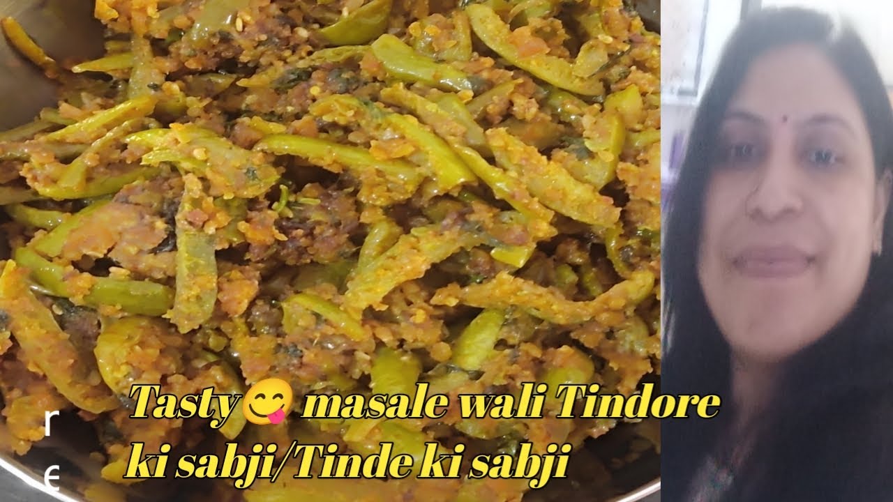Naye twist ke sath Masale wali Tindore ki sabji/Tinde ki sabji - YouTube
