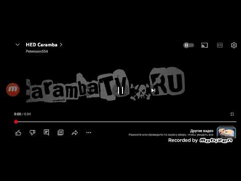 Caramba Tv