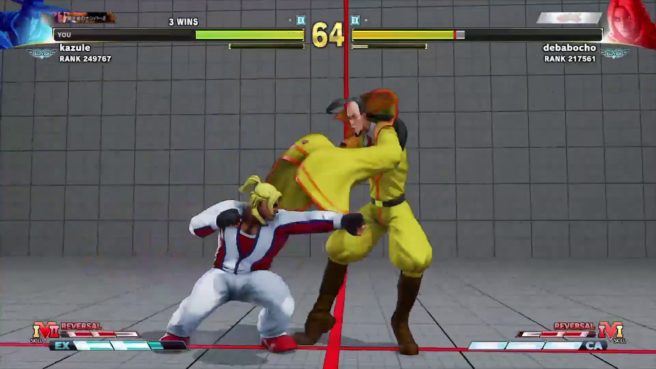 SFV Ranked March fang [#23] LP1500-2500 - YouTube