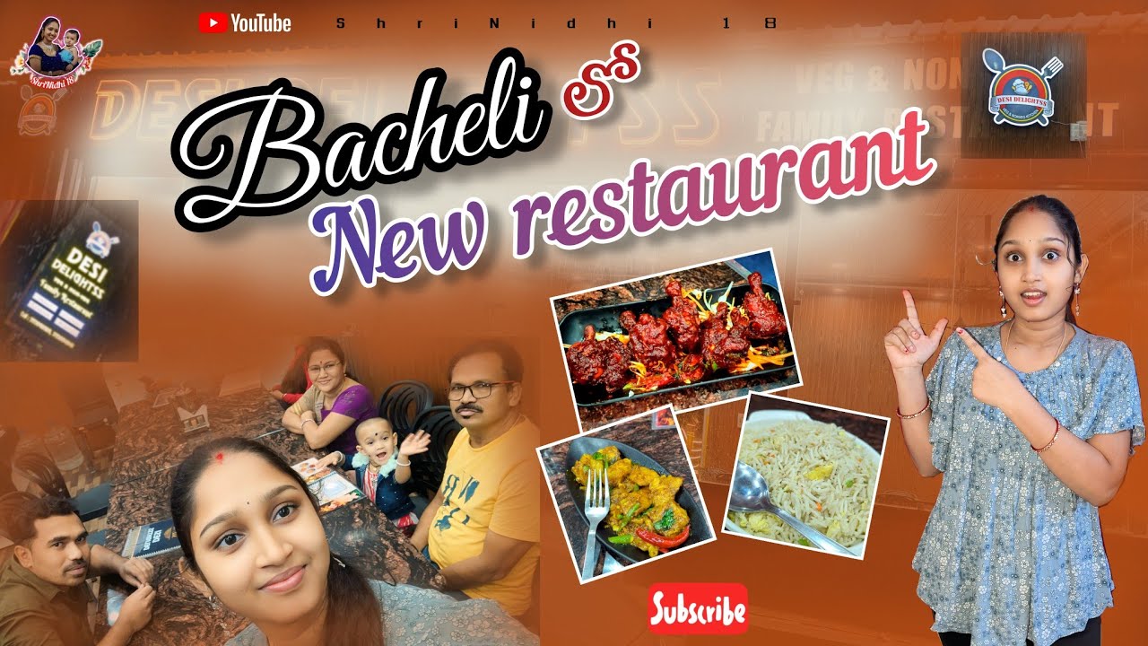 Bacheli లో New restaurant 😋||Dinner vlog||ShriNidhi 18 @Shri_Nidhi18 ...