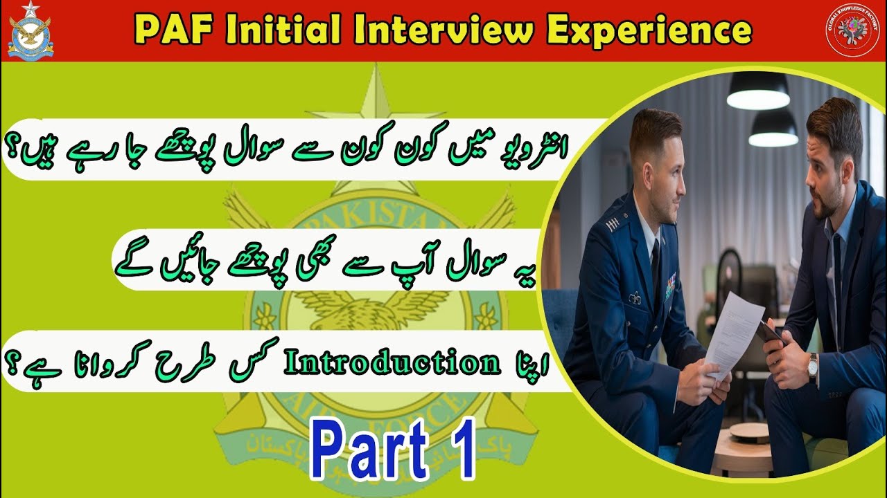 Paf airmen interview | Paf interview questions and answers | Part 1 ...