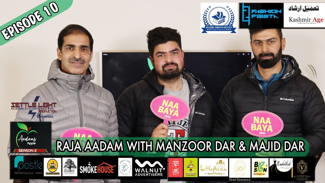 Fight with Kadar jadaw. Manzor Dar and Majid Dar on Aadams Apple ...
