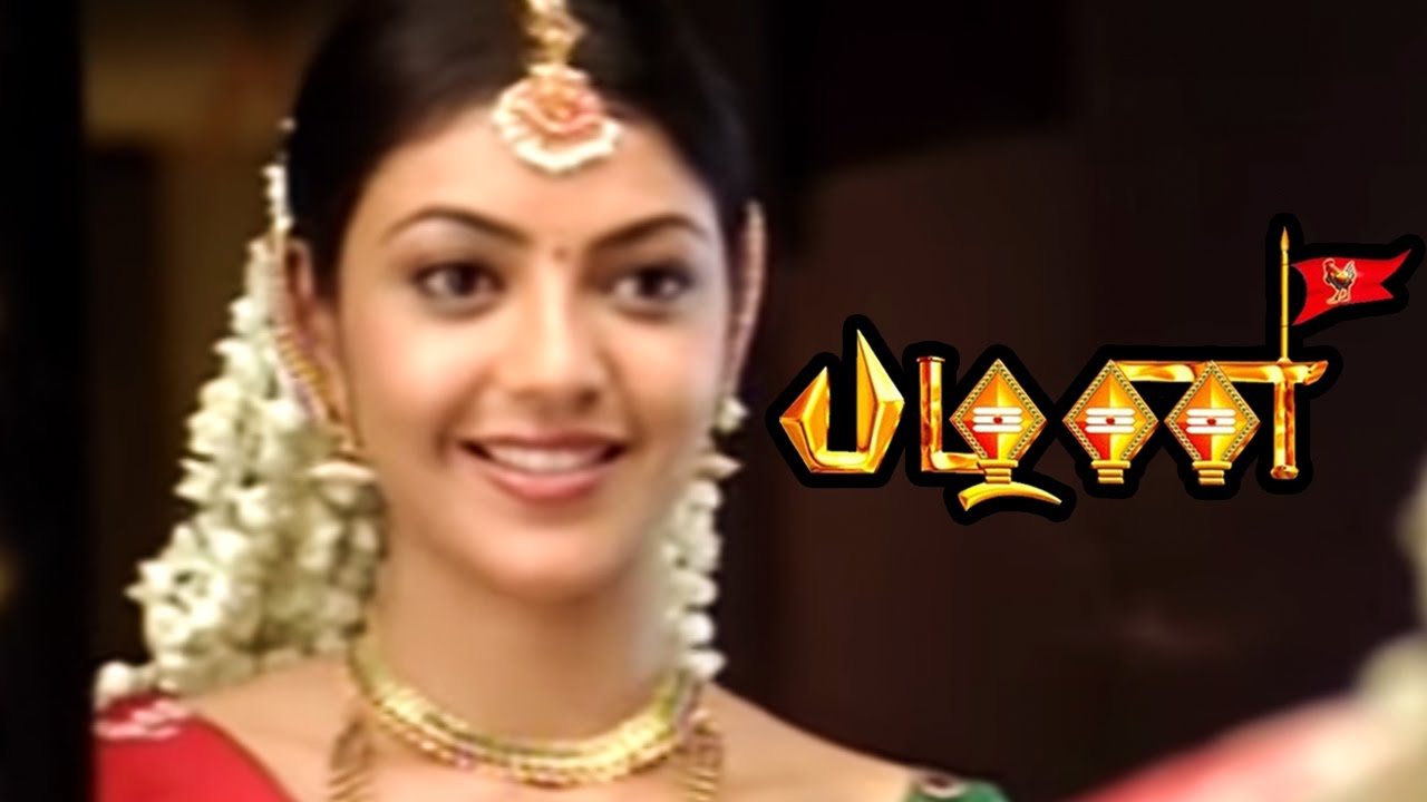 Pazhani | Pazhani Movie scenes | Bharath meets Kajal Agarwal | Bharath ...