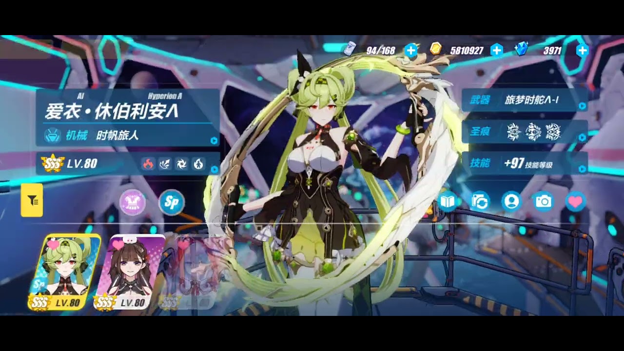 Honkai Impact 3rd - Mobius Adv - YouTube