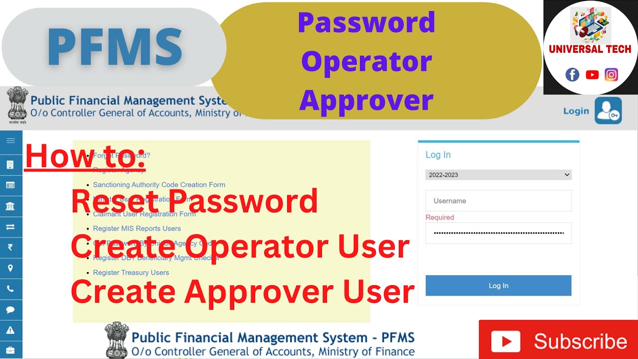 PFMS - How to Login, Reset Password and create Operator & Approver in # ...