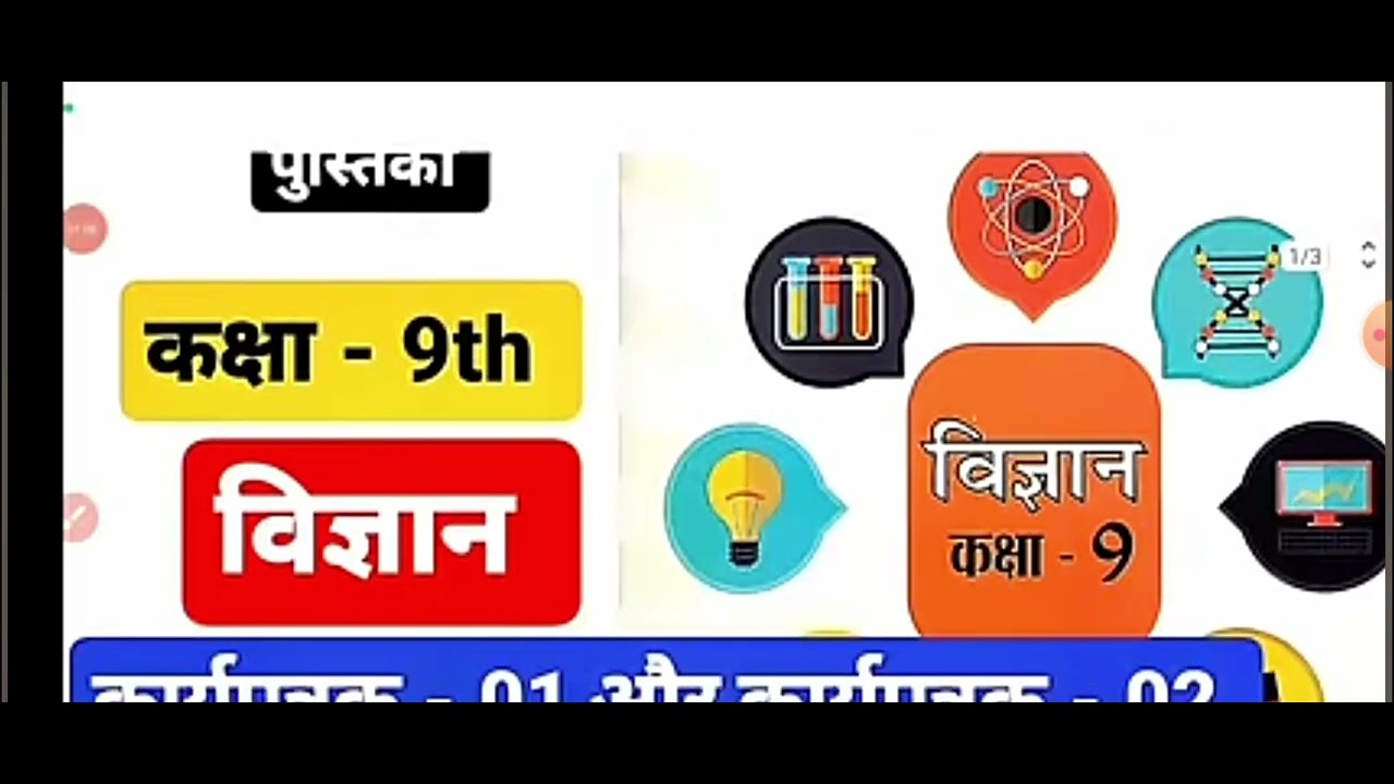 10 March 2024 - YouTube