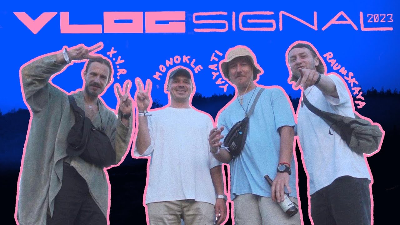 VLOG & CHILL - играю на SIGNAL 2023 - YouTube