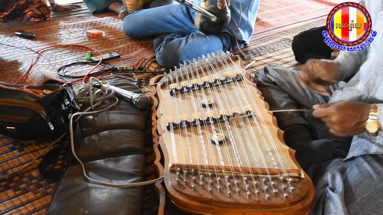 ភ្លេងមហោរី Mohory song - khmer traditional song - Pleng khmer - YouTube