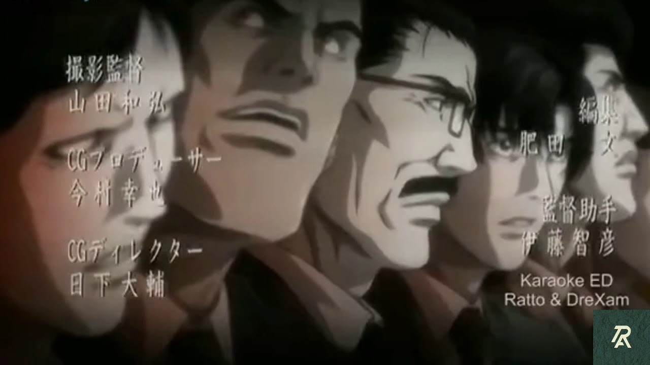 Death note starting song[ only on rock anime]. - YouTube