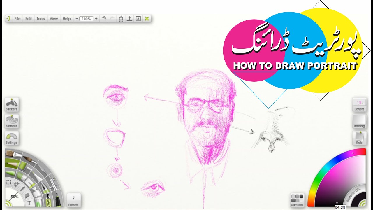 How to Draw Portrait | Portrait Drawing tutorials | Draw Portrait - YouTube