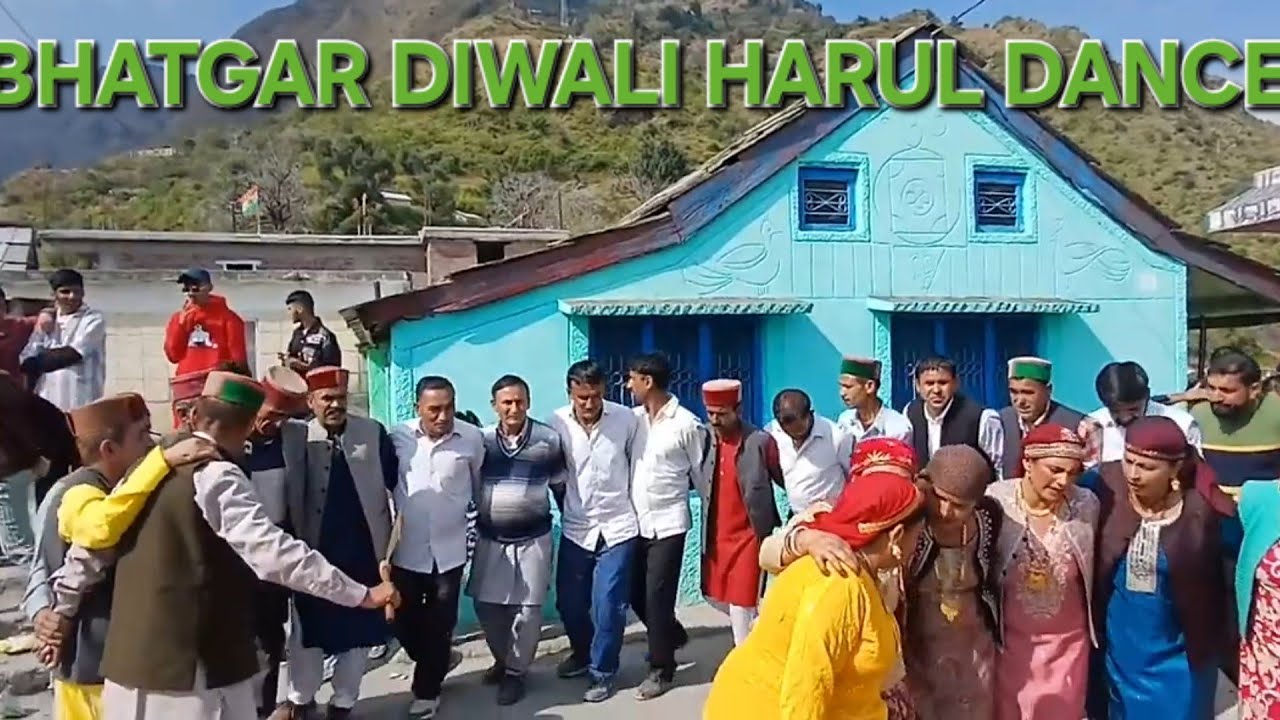 NEW DIWALI VIDEO HARUL DANCE 2025 #BHATGAR// - YouTube