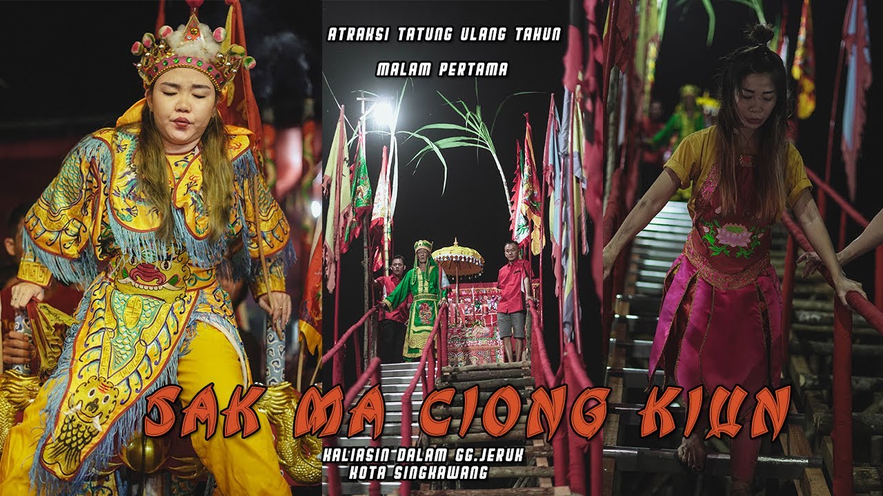 ATRAKSI TATUNG HUT SAK MA CIONG KIUN MALM KE 1 - YouTube