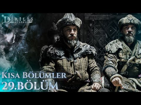 Diriliş Ertuğrul | Kısa Bölümler - Bölüm 29 @trt1