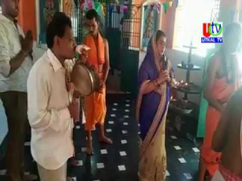 21 02 2020 UTv News Maha Sivaratri At Courtpeta Trinath Temple ...