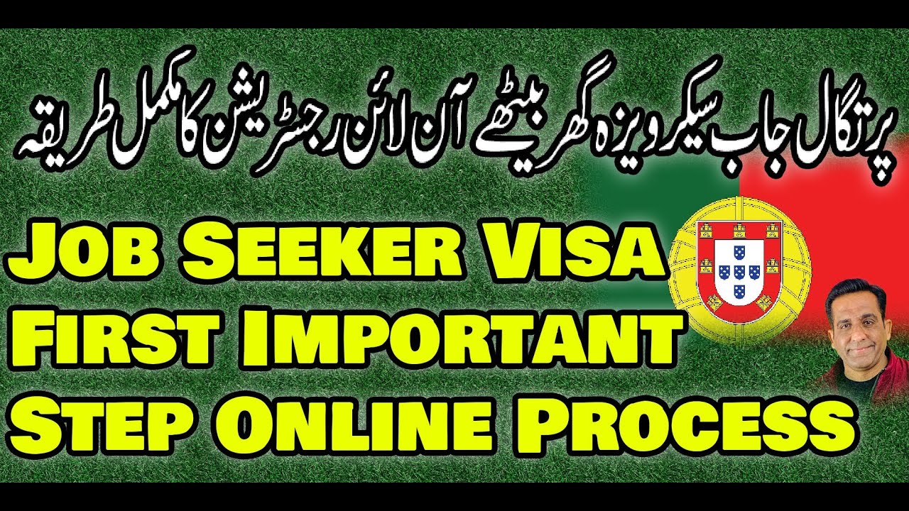 Job Seeker Visa Online Expression of Interest Declaration Complete ...