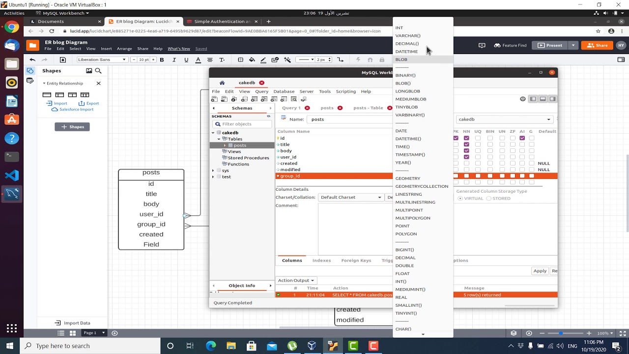 16 Blog tutorial - find part 1 - create new tables - YouTube