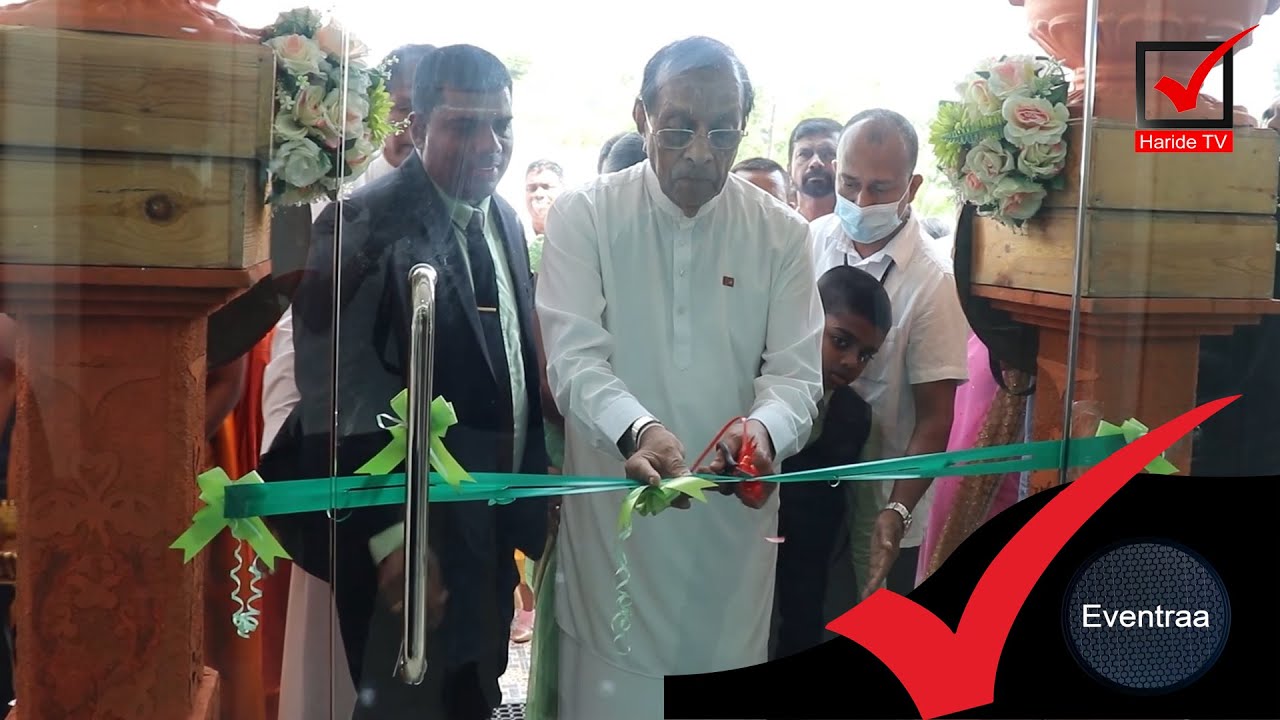 New diamond lanka (pvt) ltd - YouTube