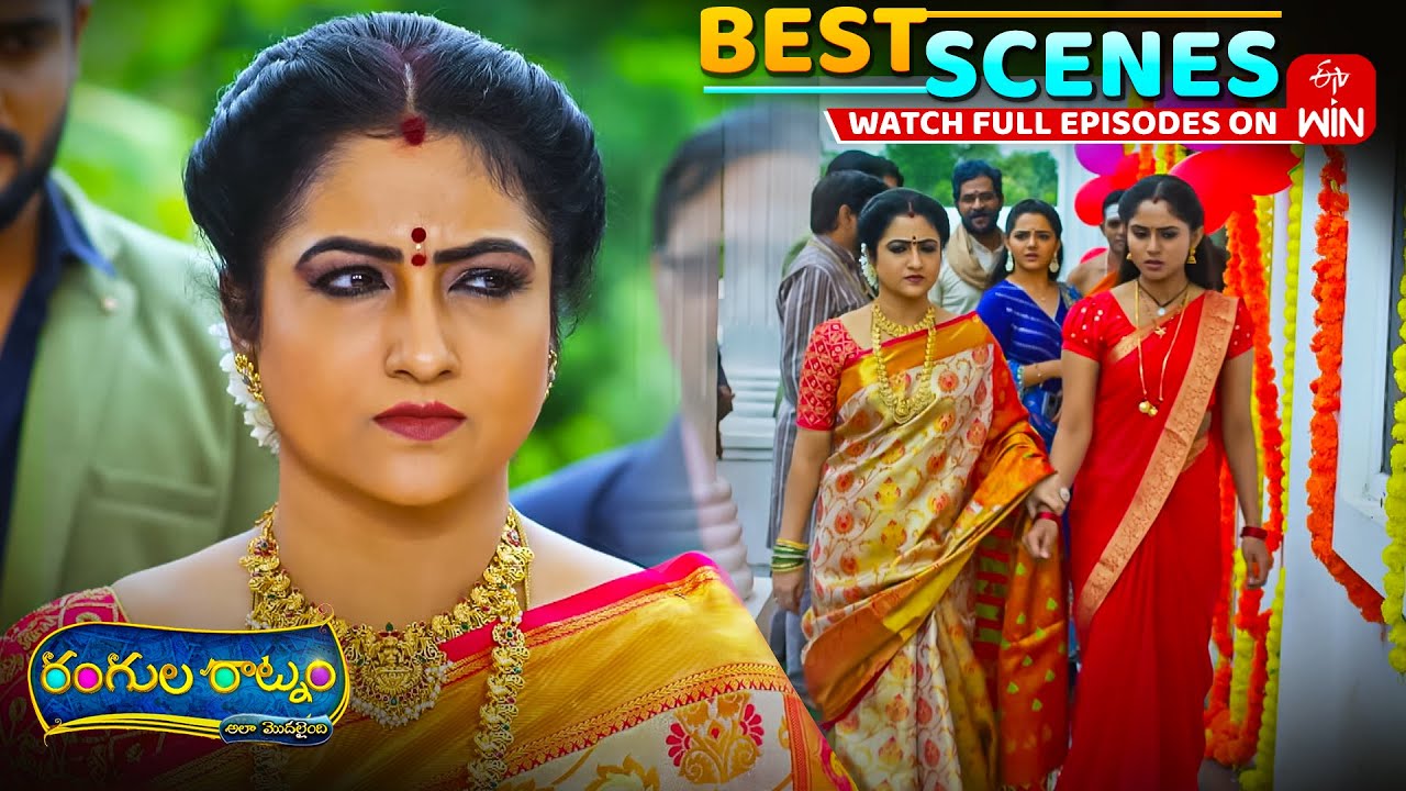 Rangula Ratnam Best Scenes:27th September 2025 Episode Highlights ...
