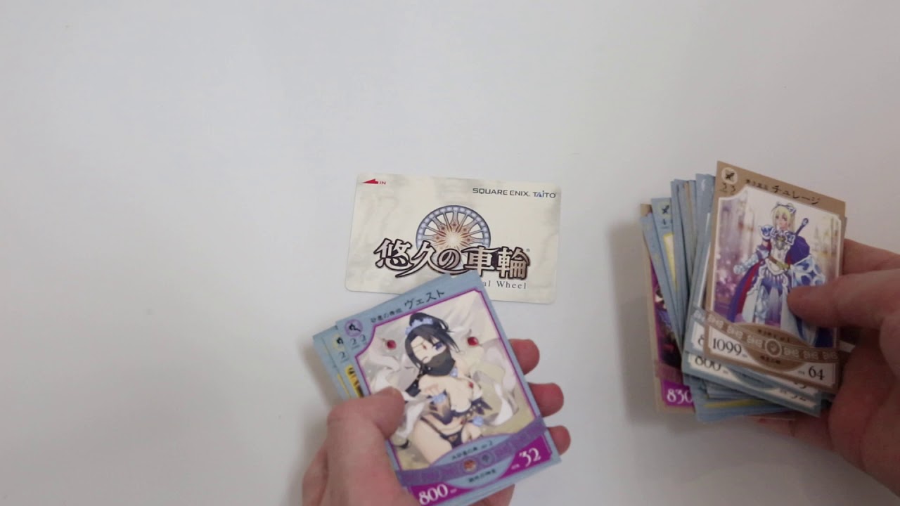 悠久の車輪 Eternal Wheel Arcade Card Game Taito Square Enix - YouTube