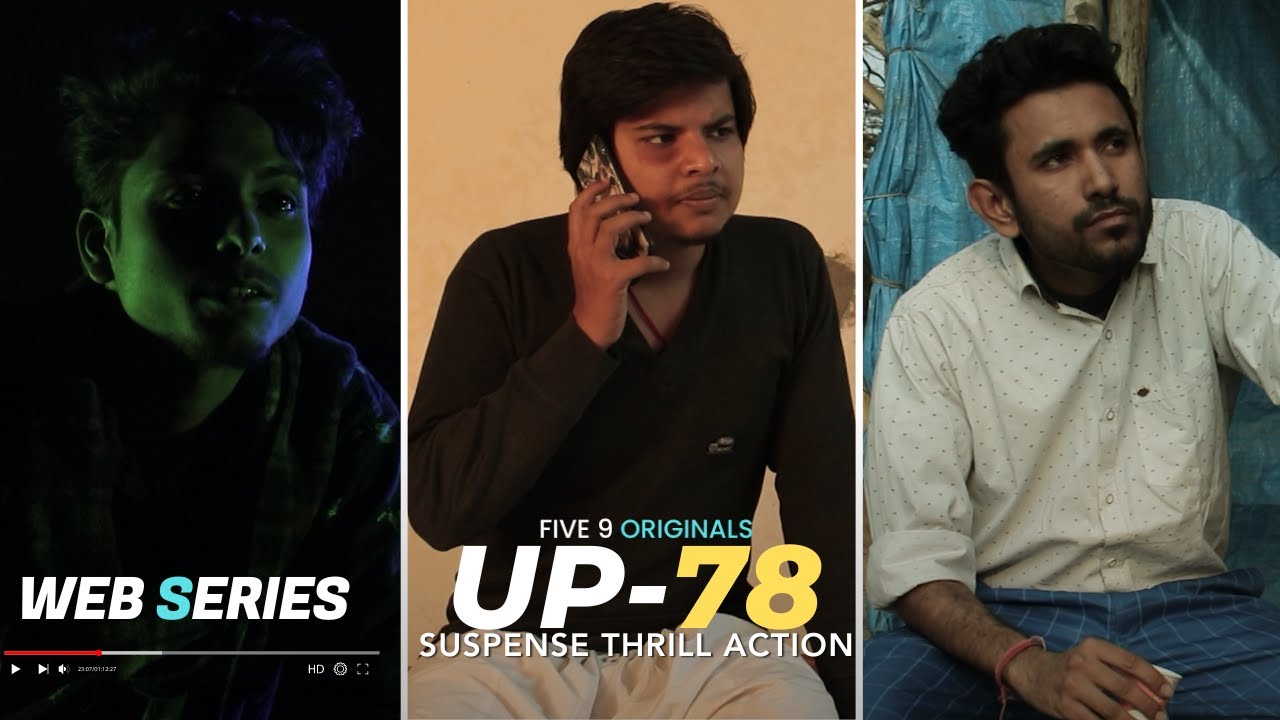 WEB SERIES| EP.03 |शिवा|UP-78| SEASON-1 | 2021 | - YouTube