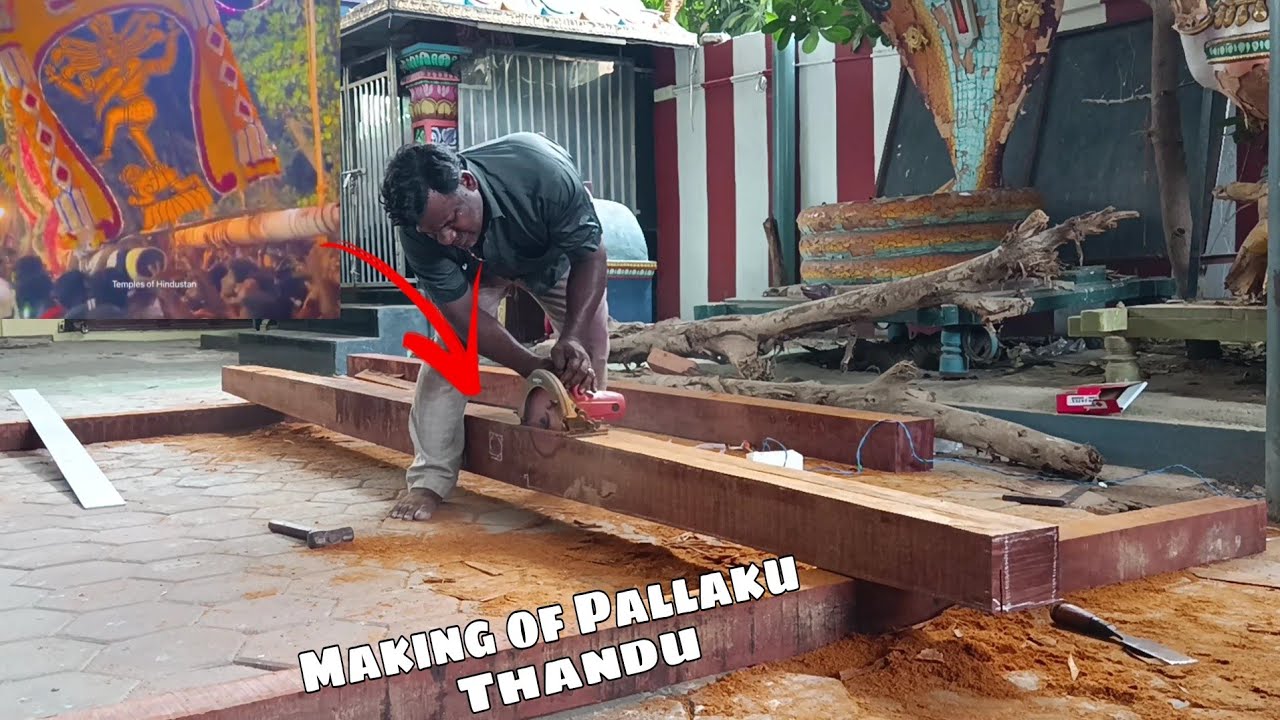 Making of Pallaku Thandu | பல்லக்கு தண்டு| Bl woodworks #art #artwork # ...