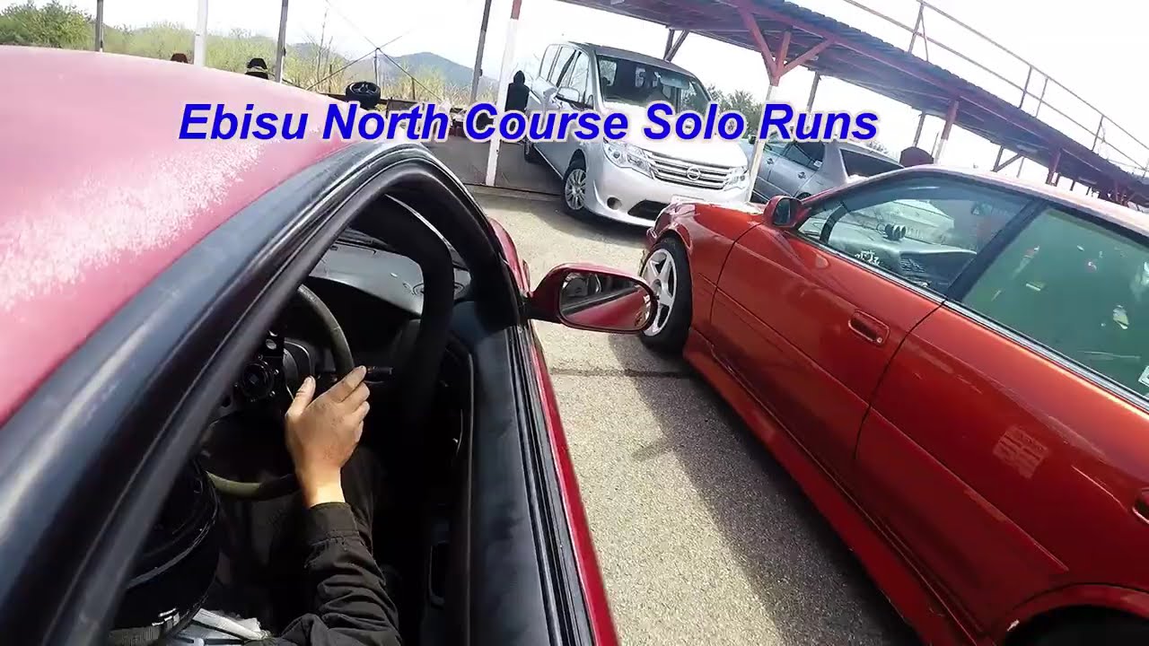 Ebisu Spring Drift Matsuri Festival Japan 2019 : North Course Solo Runs ...