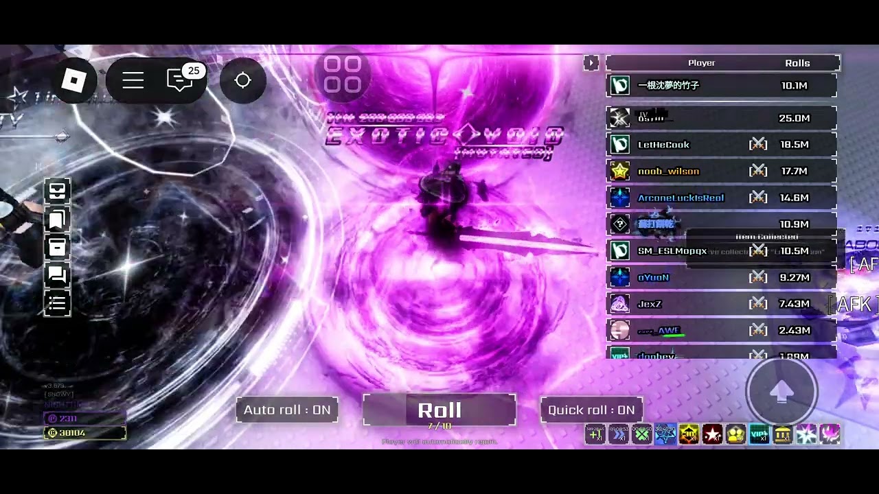 索爾的RNG Exotic:void 機率改成299999999【Roblox】 - YouTube