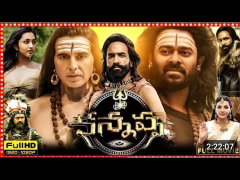 AGASOBANUYE AKSHAY KUMAR NA PRABHAS MEGASTAR 2025 PERFECT NYIRIBISIGA