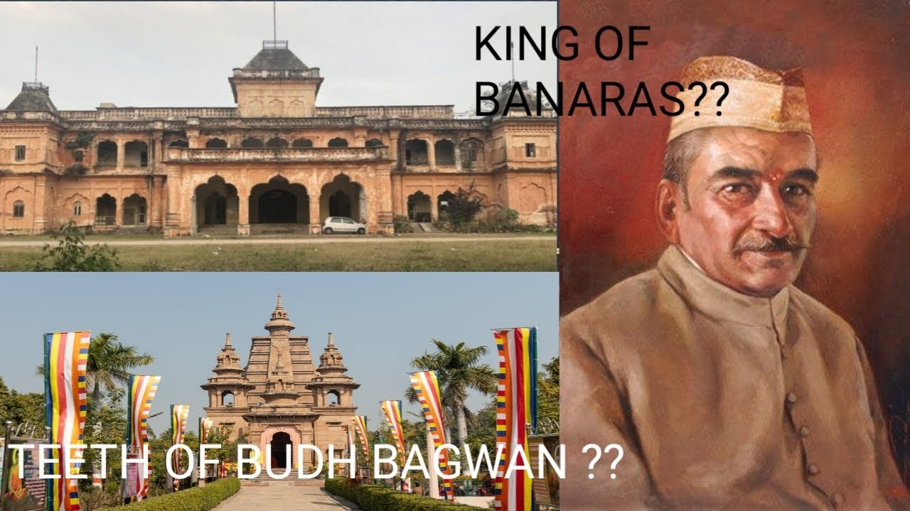 banaaras ka raja ?? teeth of budh bhagwan?? #trending #banaras travel ...