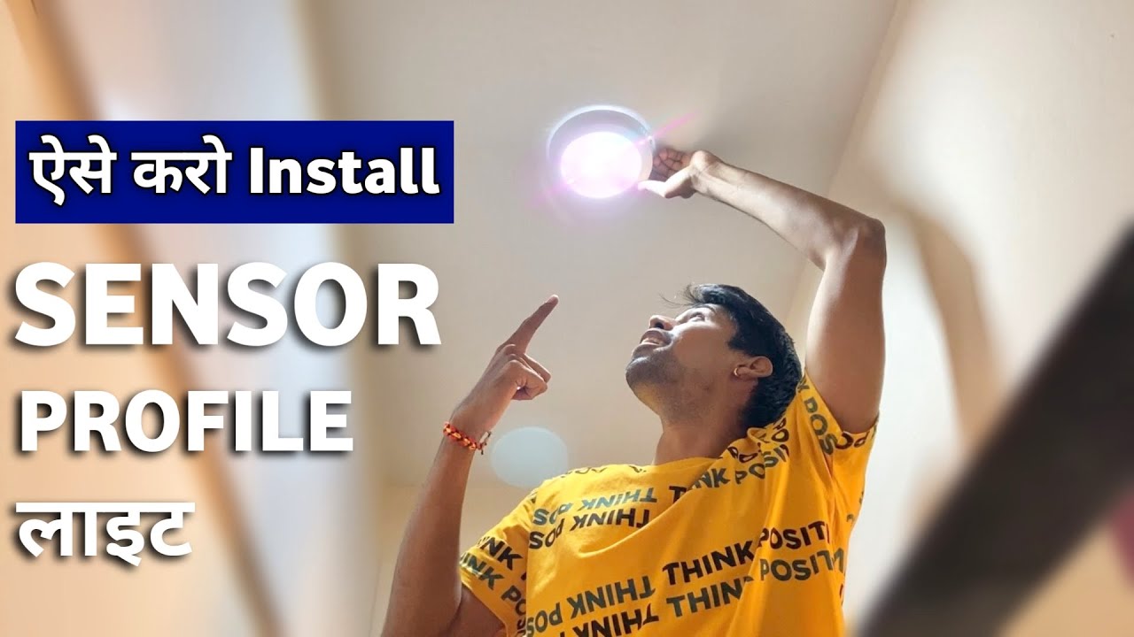 How to Install Microwave Motion Sensor Light | MED Panel Light ...