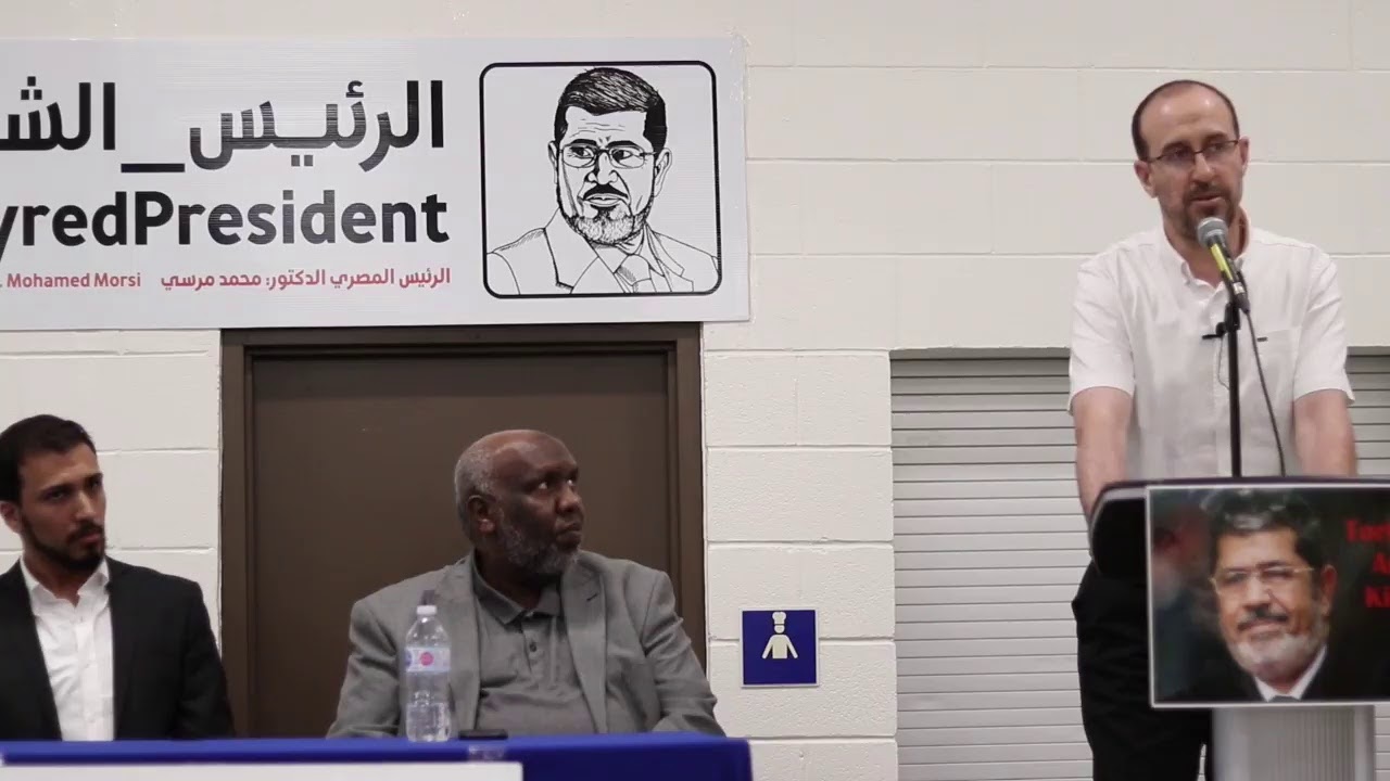 President of Egypt Dr. Mohamed Morsi - The Martyr - YouTube