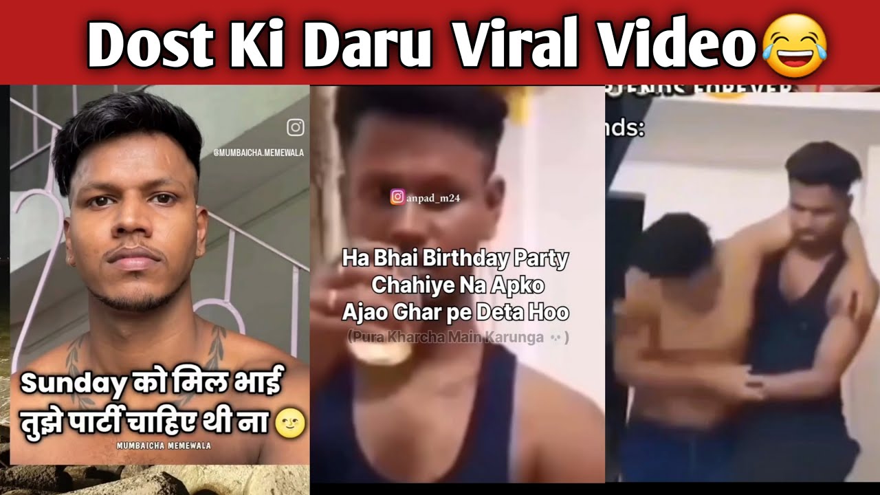 Dost Daru Video Viral | Sourav Singh Drinking Video Viral | Sourav ...