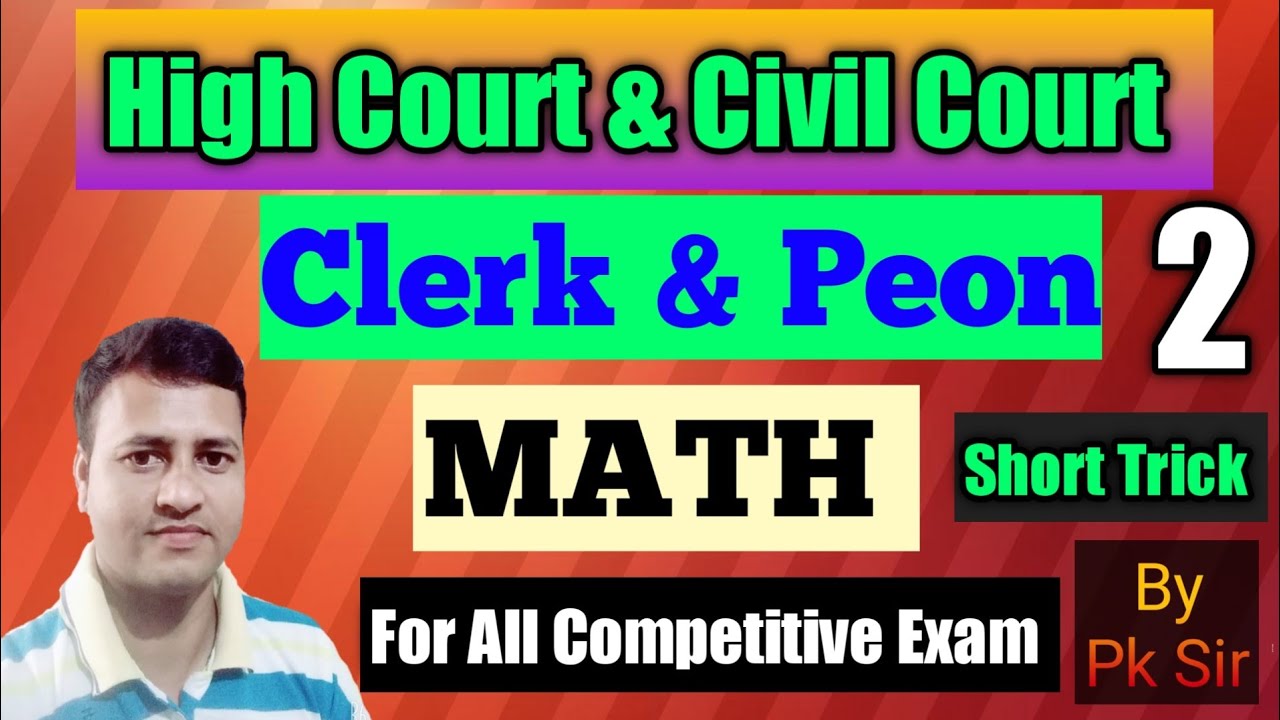 Math For High court/Civil court Clerk & Peon Set 2 ||SSC MATH|| Peon ...