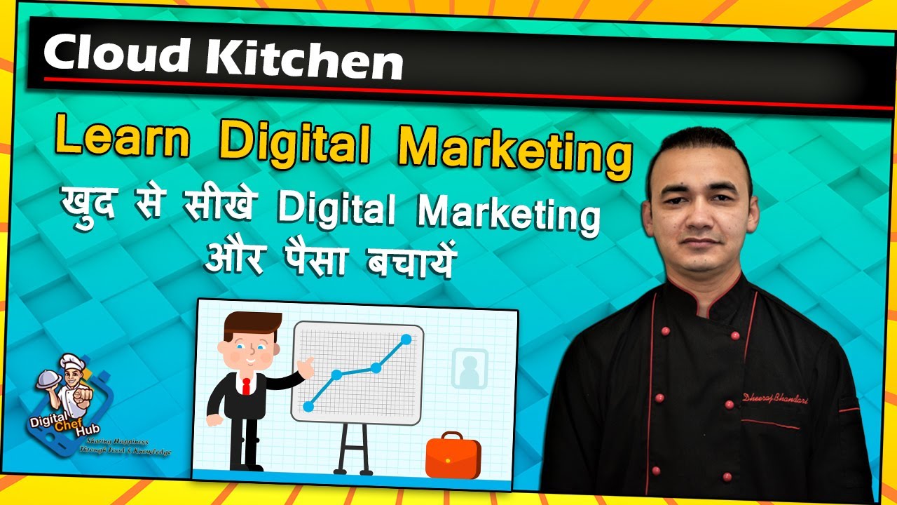 Learn Cloud kitchen Digital Marketing for free |Food business Digital ...