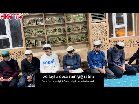 Essubhu beda Mükemmel bir ses Türkçe alt yazılı ile