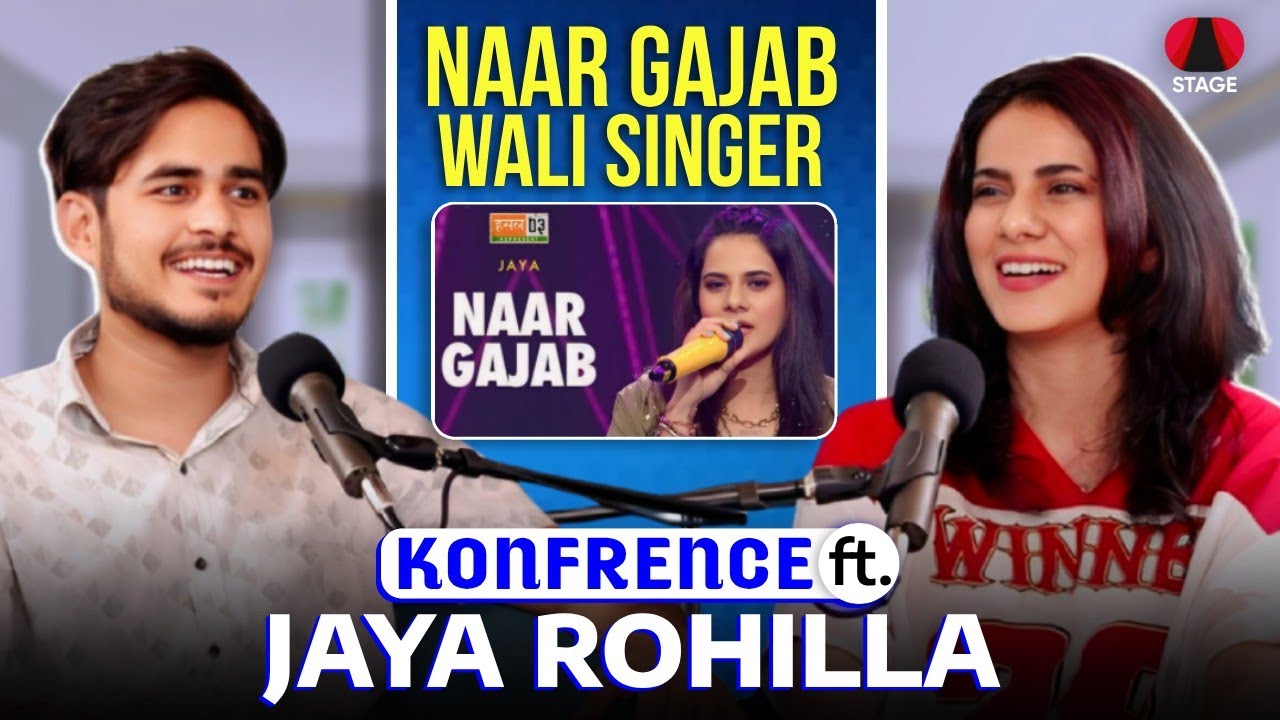 Jaya Rohilla "नार गजब हथियार" - YouTube