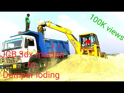 JCB 3dx Machine to damper loding - YouTube
