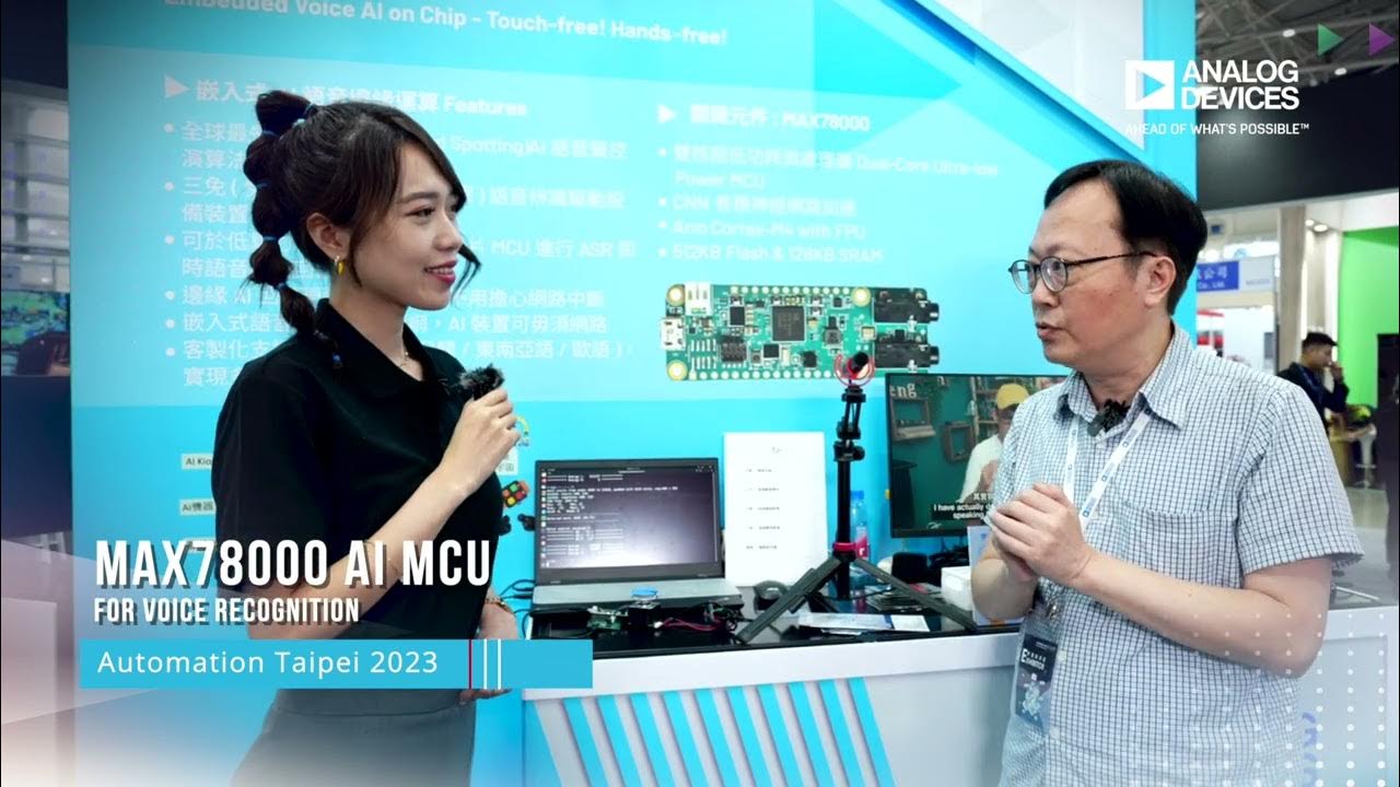 MAX78000 AI MCU - YouTube