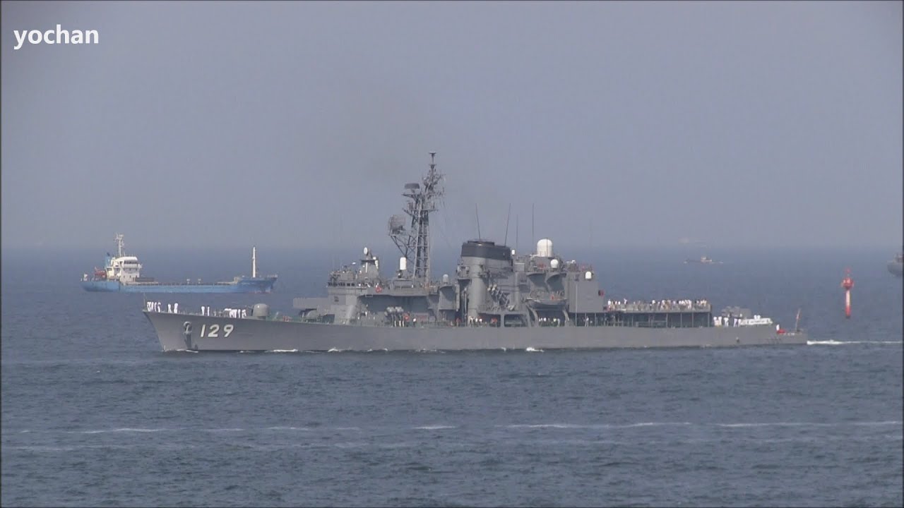 Destroyer of JMSDF.Hatsuyuki-class: YAMAYUKI (DD 129) Enter port - YouTube