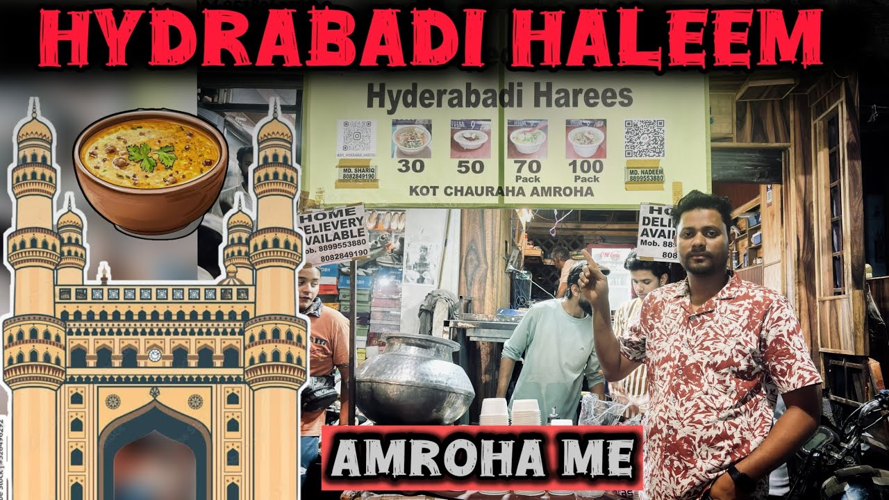 Hyderabadi haleem “ अब अमरोहा में “ Ramzan special dish “ hyderabadi ...