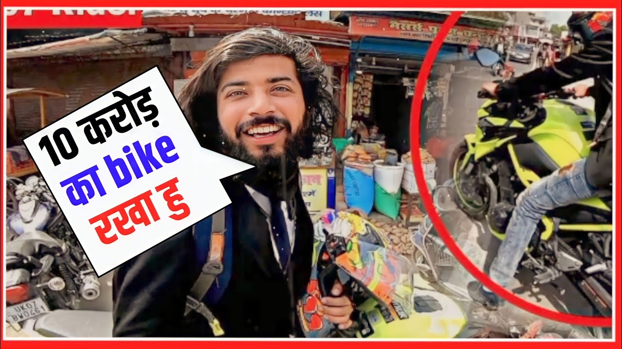 The Uk07 Rider Bike Collection || the uk07 rider new video || #shorts # ...